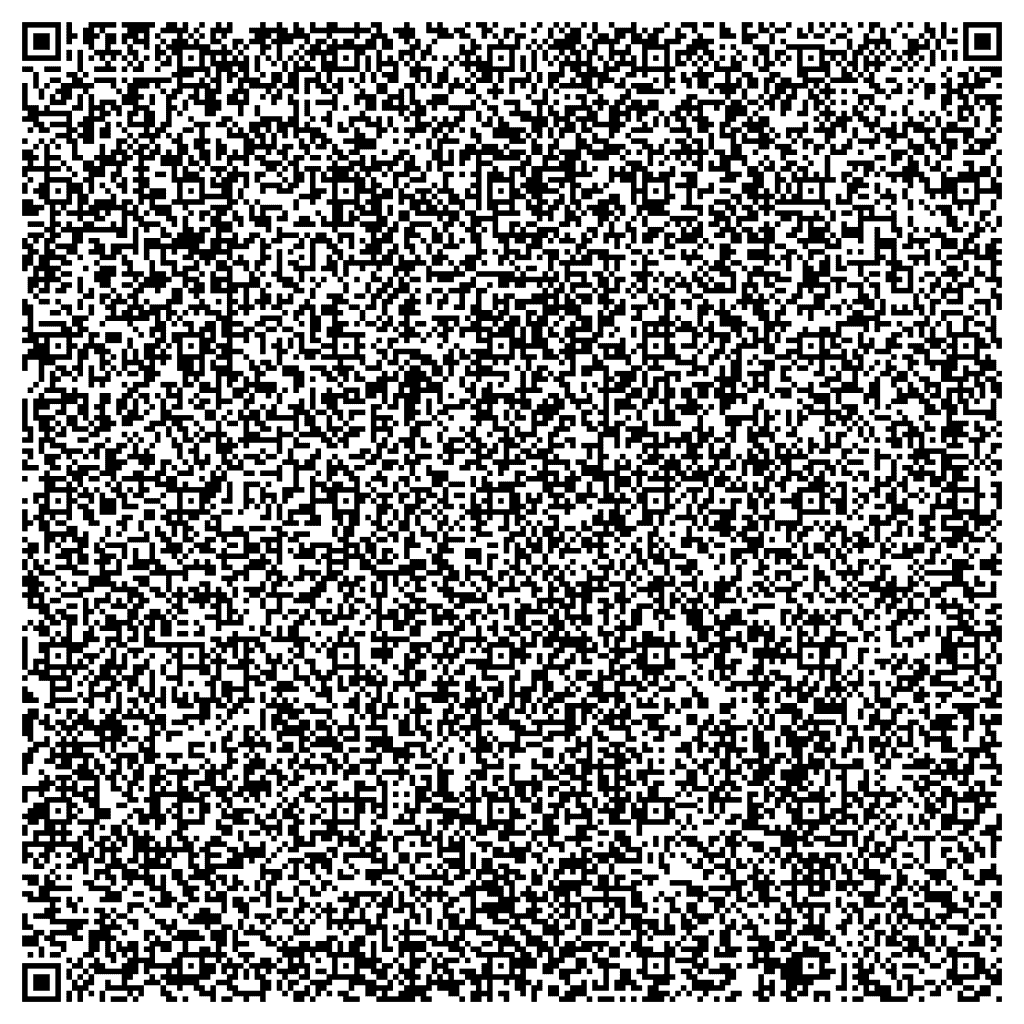 A Single QR Code Contains Doom...Sort Of - Total Apex Gaming